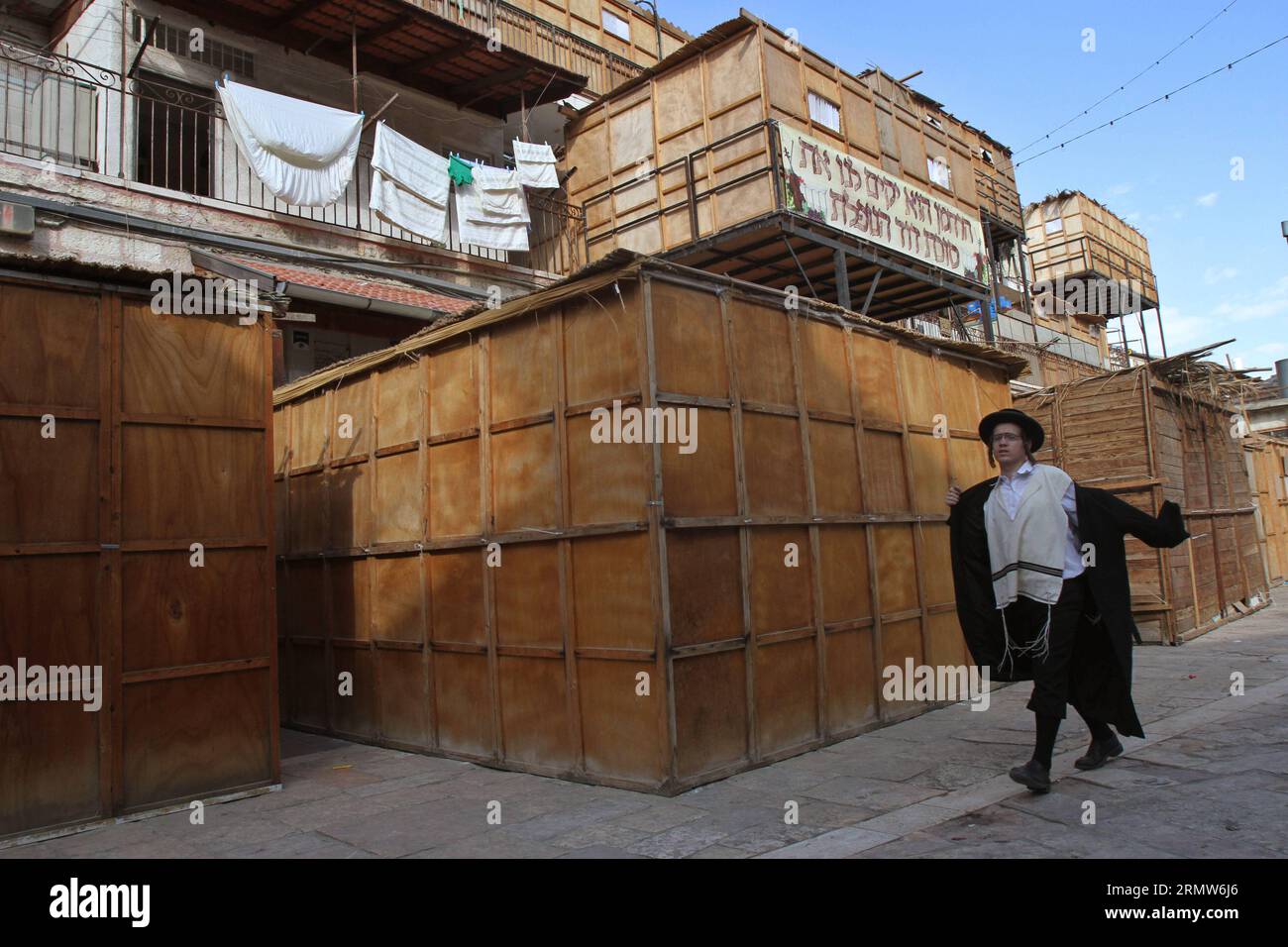 Sukkot booth hi-res stock photography and images - Alamy