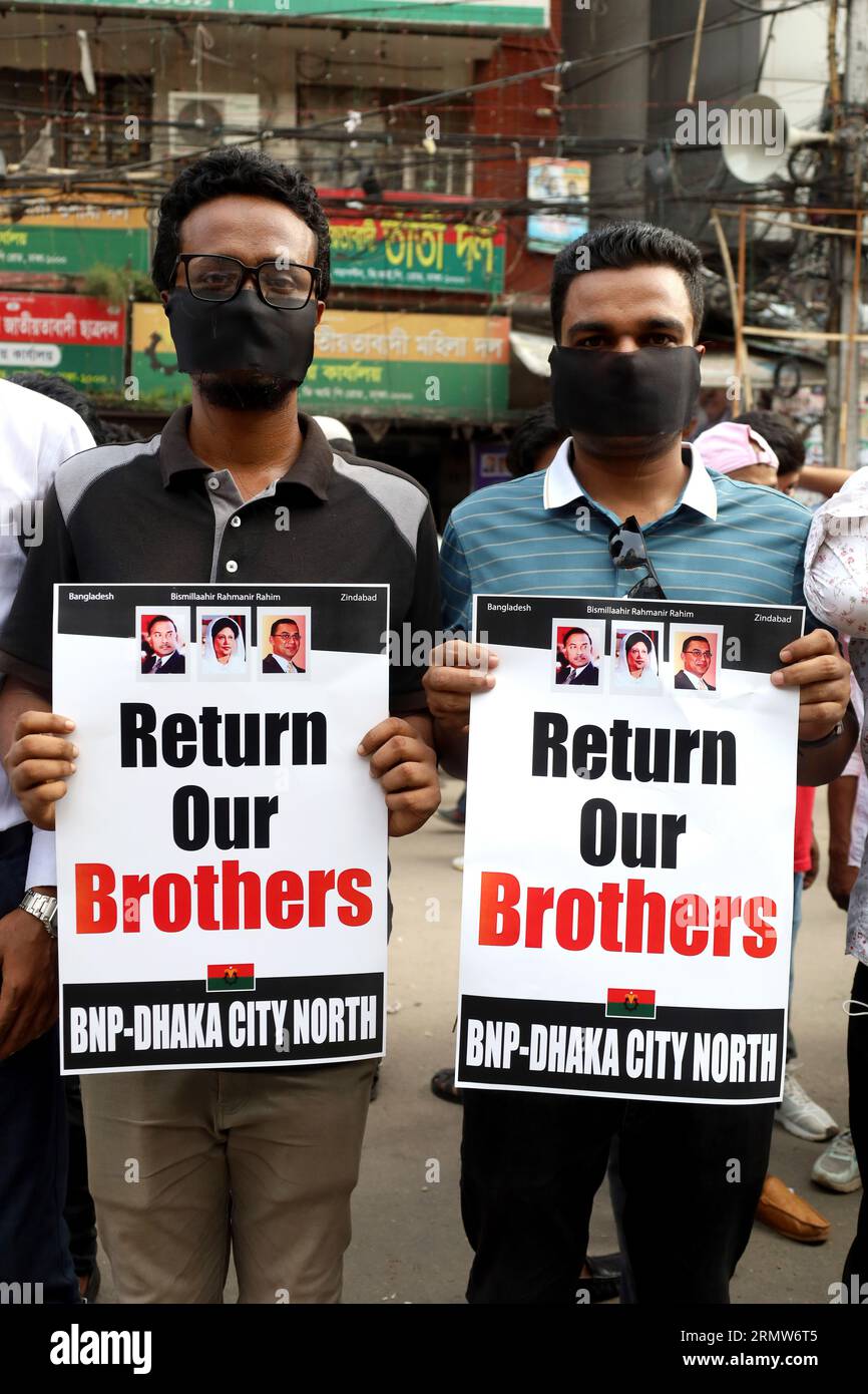 Dhaka, Dhaka, Bangladesh. 30th Aug, 2023. On the occasion of ...