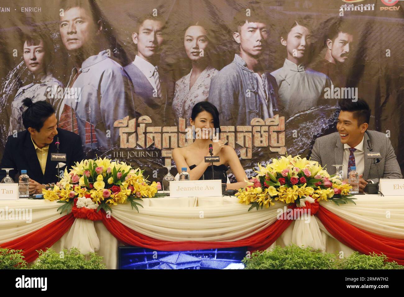 Desmond tan hi-res stock photography and images - Alamy