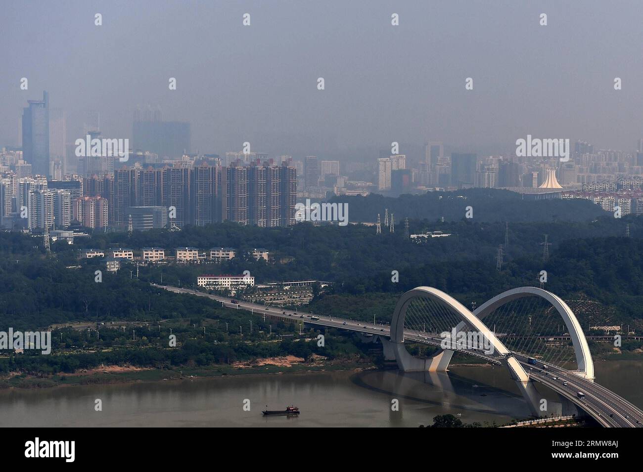 Aerial photo taken on Oct. 12, 2014 shows a view of Nanning, host city ...