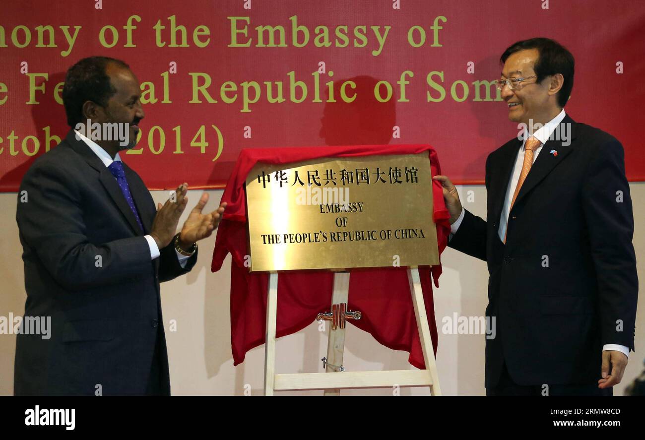 (141012) -- MOGADISHU, Oct. 12, 2014 -- Somali President Hassan Sheikh ...
