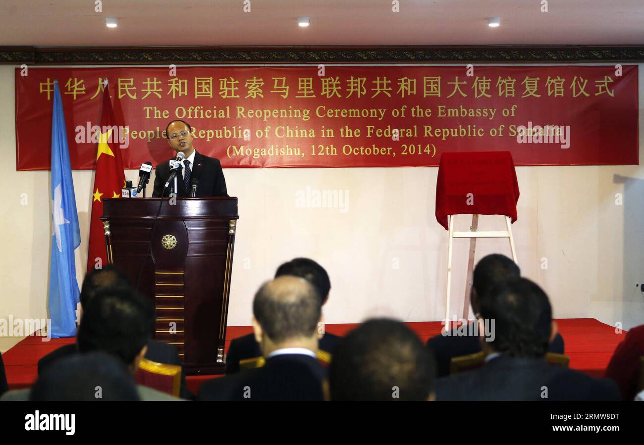 (141012) -- MOGADISHU, Oct. 12, 2014 -- Wei Hongtian, Chinese ...
