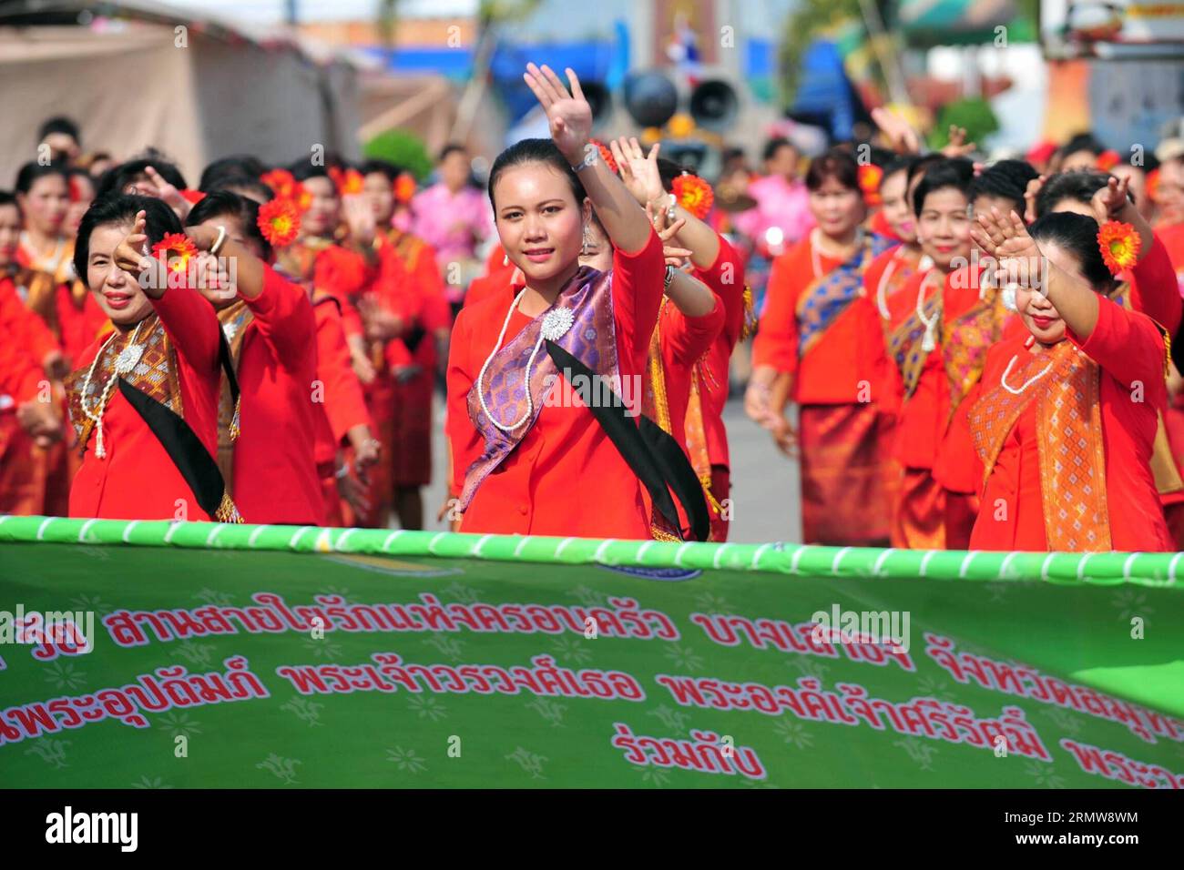 Thailand samutprakarn prde hi-res stock photography and images - Alamy