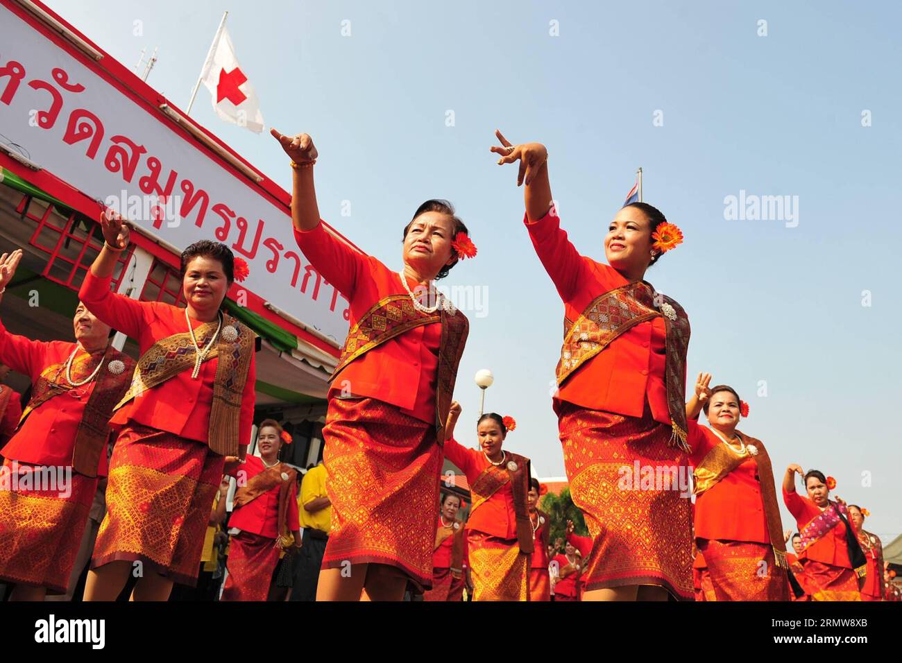 Thailand samutprakarn prde hi-res stock photography and images - Alamy