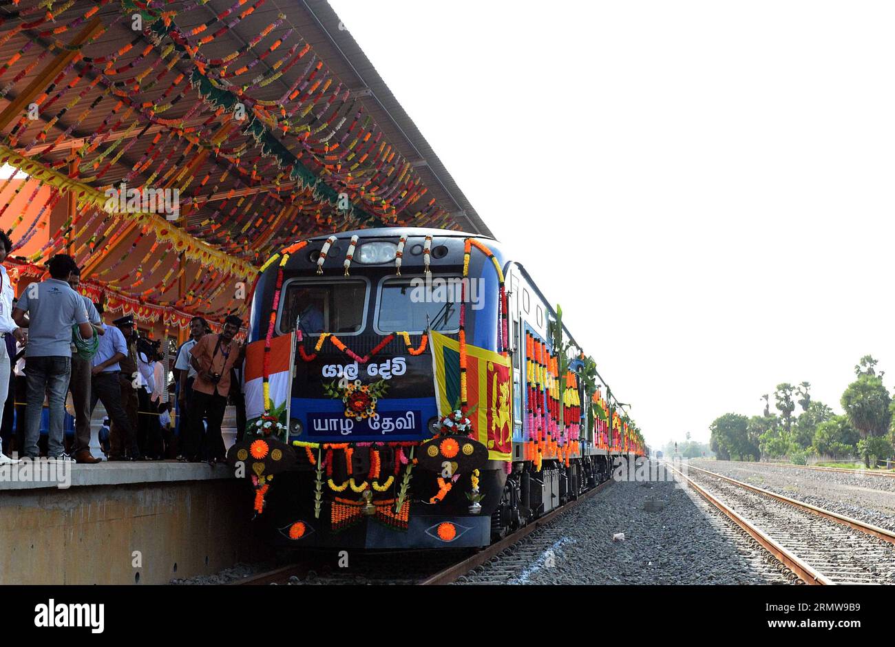 Jaffna train station hi-res stock photography and images - Alamy