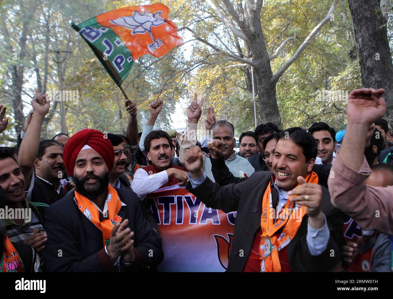 Strikeand hi-res stock photography and images - Alamy