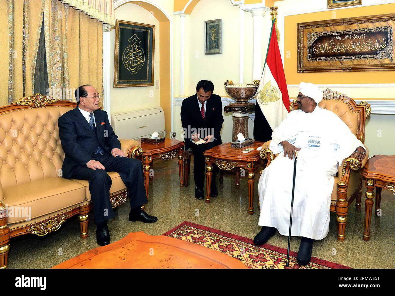 El presidium hi-res stock photography and images - Alamy