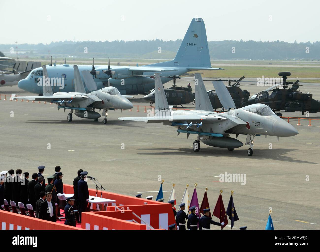 Japan Air Self Defense Force jets parade during the Air Review at ...