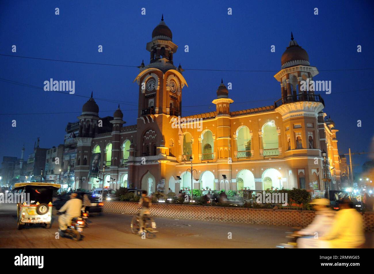 Pakistan city clock tower hi-res stock photography and images - Alamy