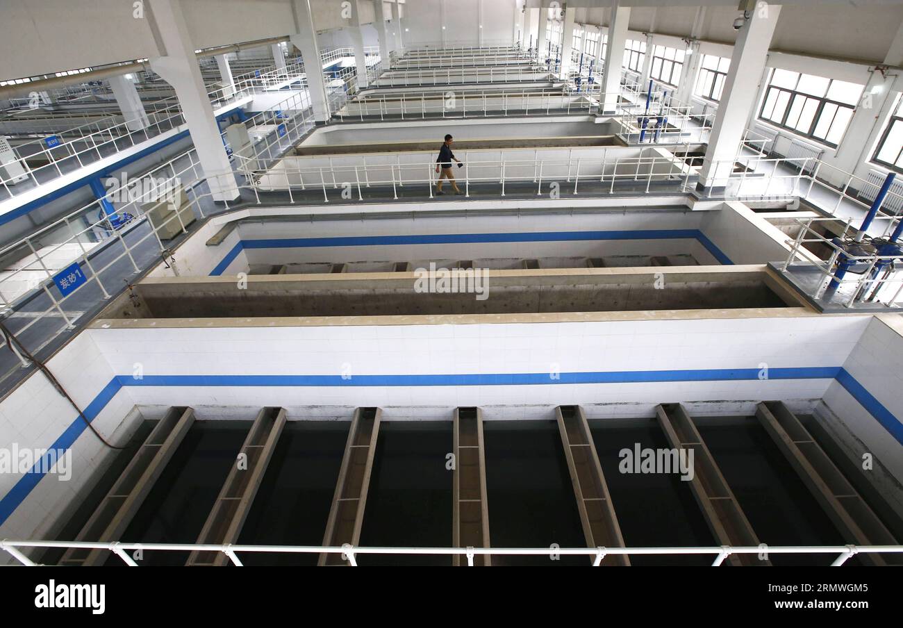 Five ponds china hi-res stock photography and images - Alamy