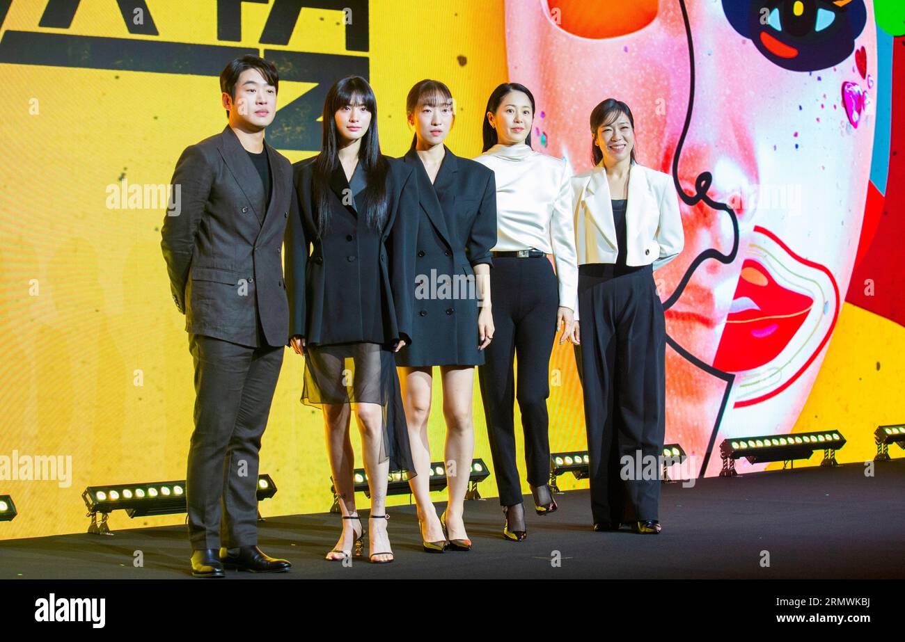 Ahn Jae-Hong, Nana, Lee Han-Byeol, Go Hyun-Jung and Yeom Hye-Ran, Aug ...