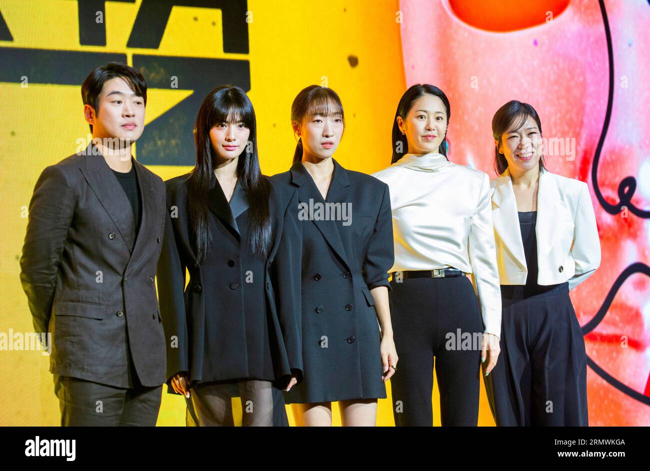 Ahn Jae-Hong, Nana, Lee Han-Byeol, Go Hyun-Jung and Yeom Hye-Ran, Aug ...