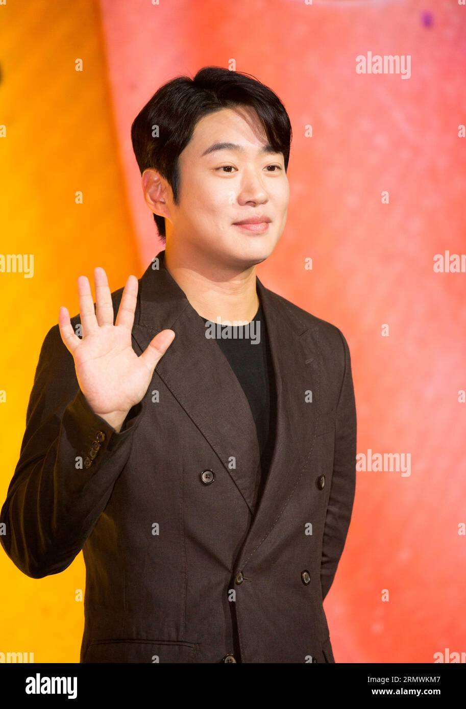 Ahn Jae-Hong, Aug 16, 2023 : South Korean actor Ahn Jae-Hong attends a ...