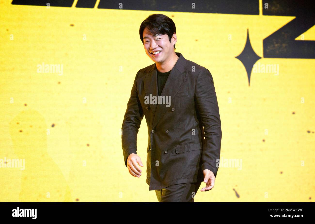Ahn Jae-Hong, Aug 16, 2023 : South Korean actor Ahn Jae-Hong attends a ...
