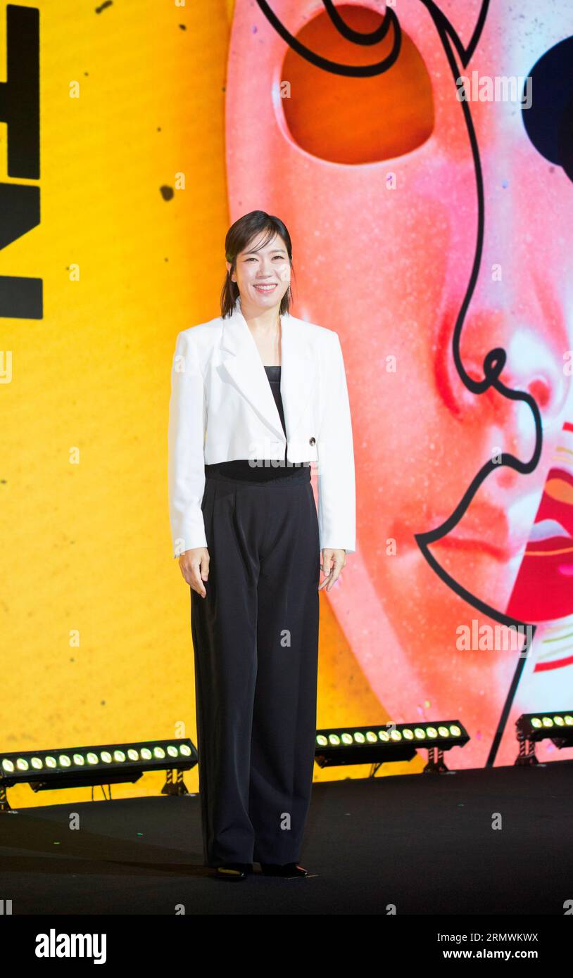 Yeom Hye-Ran, Aug 16, 2023 : South Korean actress Yeom Hye-Ran attends ...