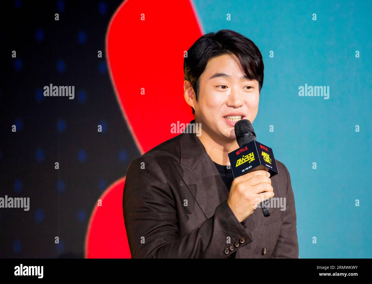 Ahn Jae-Hong, Aug 16, 2023 : South Korean actor Ahn Jae-Hong attends a ...