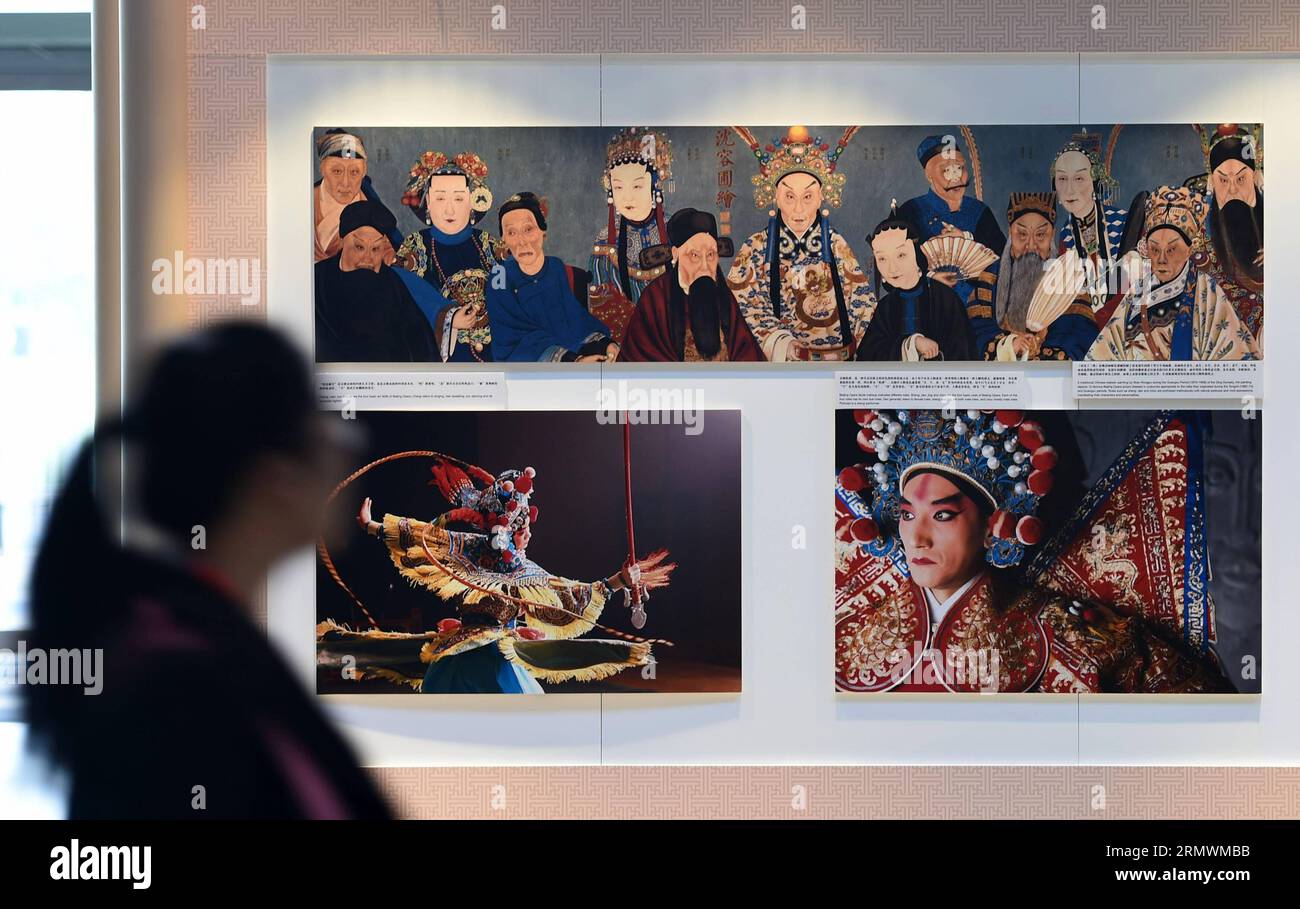 Convention of peking hi-res stock photography and images - Alamy