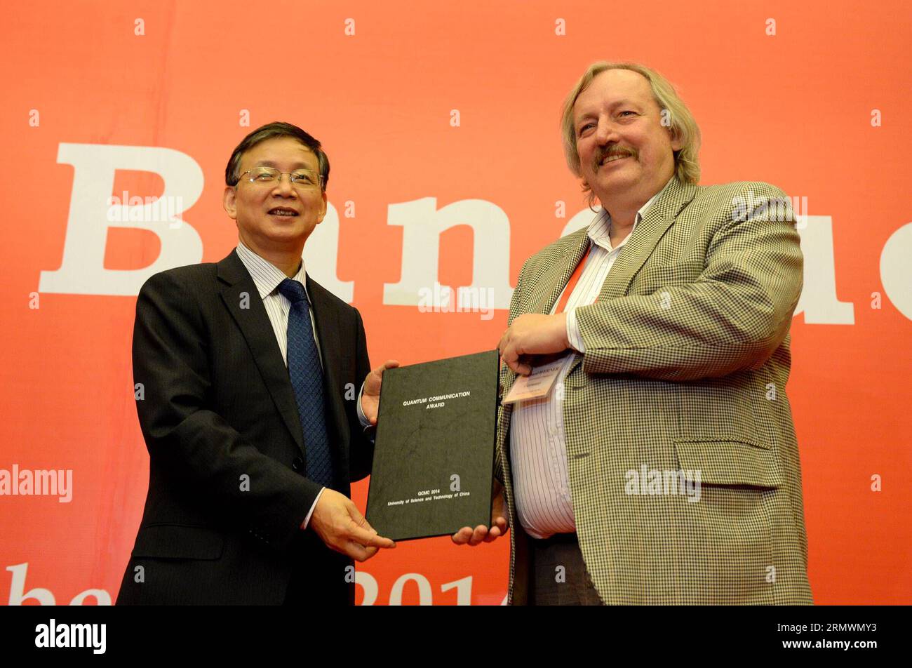 Reinhard werner hi-res stock photography and images - Alamy
