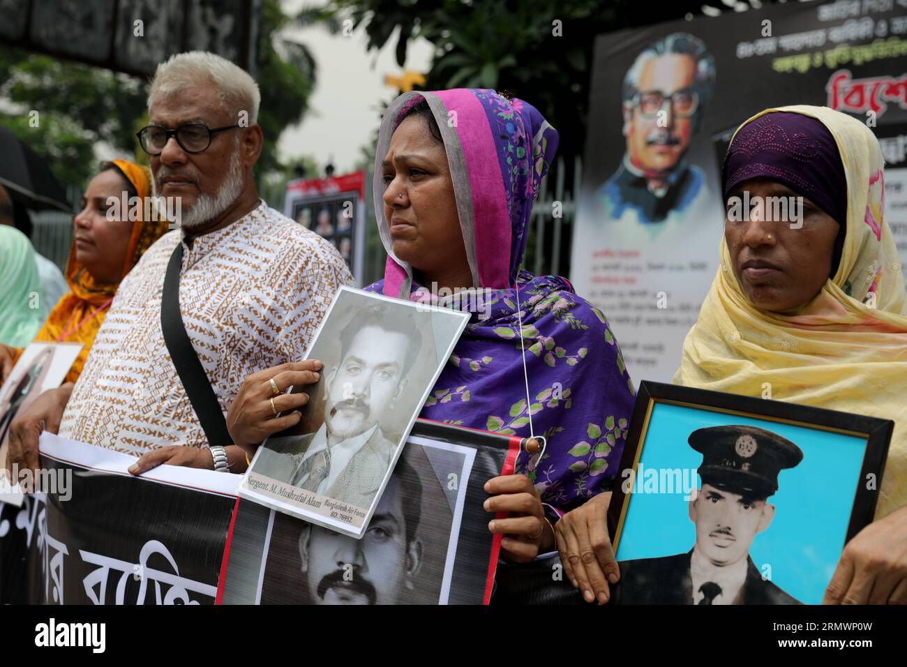 Dhaka, Bangladesh - August 30, 2023: On the occasion of the ...