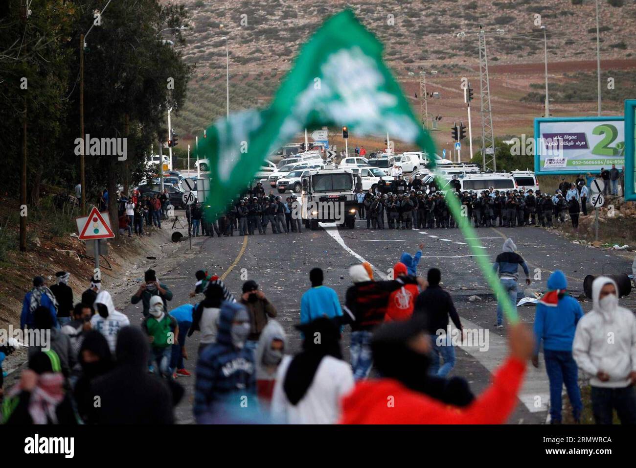 Khayr al din hi-res stock photography and images - Alamy