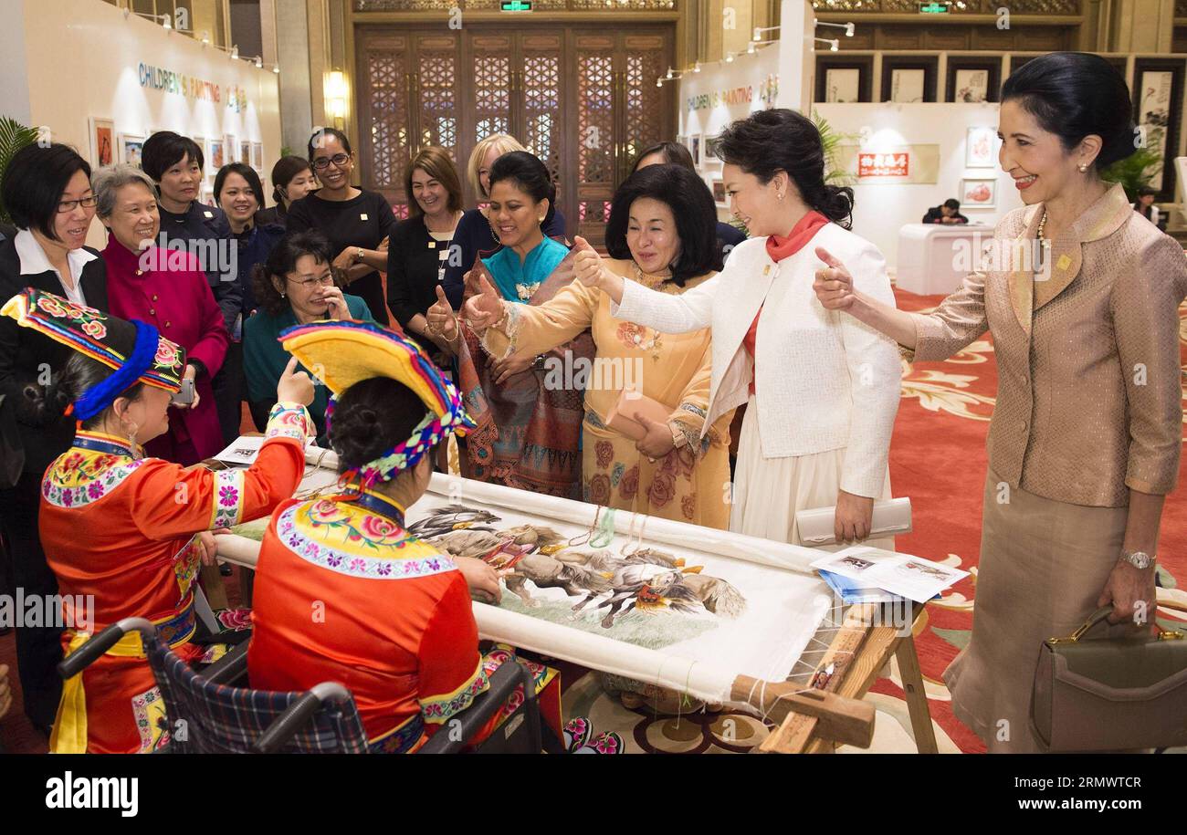 Deaf girl china hi-res stock photography and images - Alamy