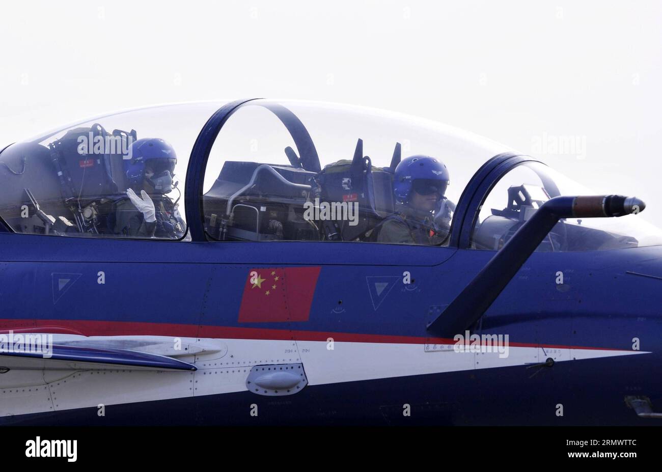 China air force pilots hi-res stock photography and images - Alamy