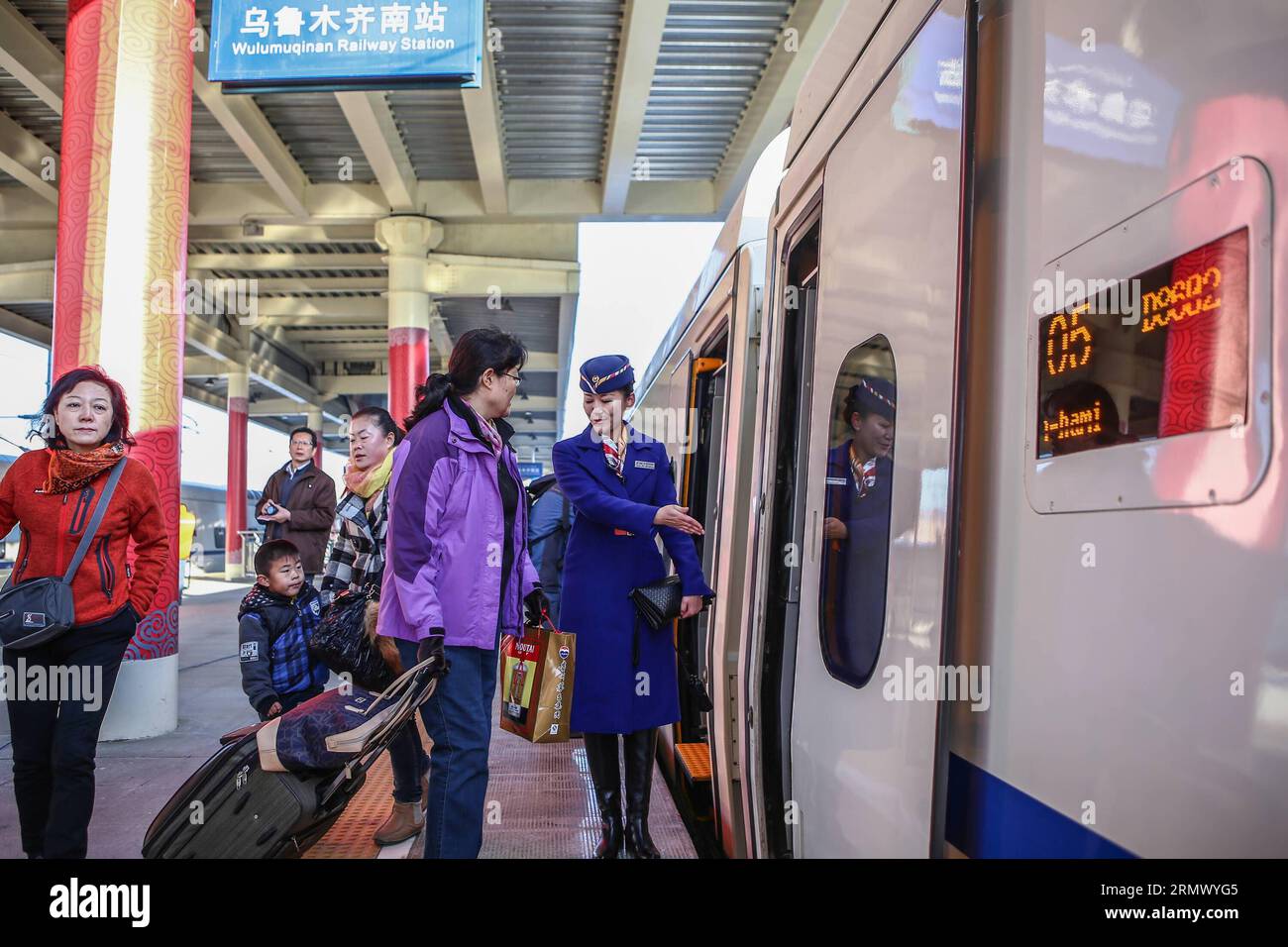 Xinjiang provinz china hi-res stock photography and images - Alamy