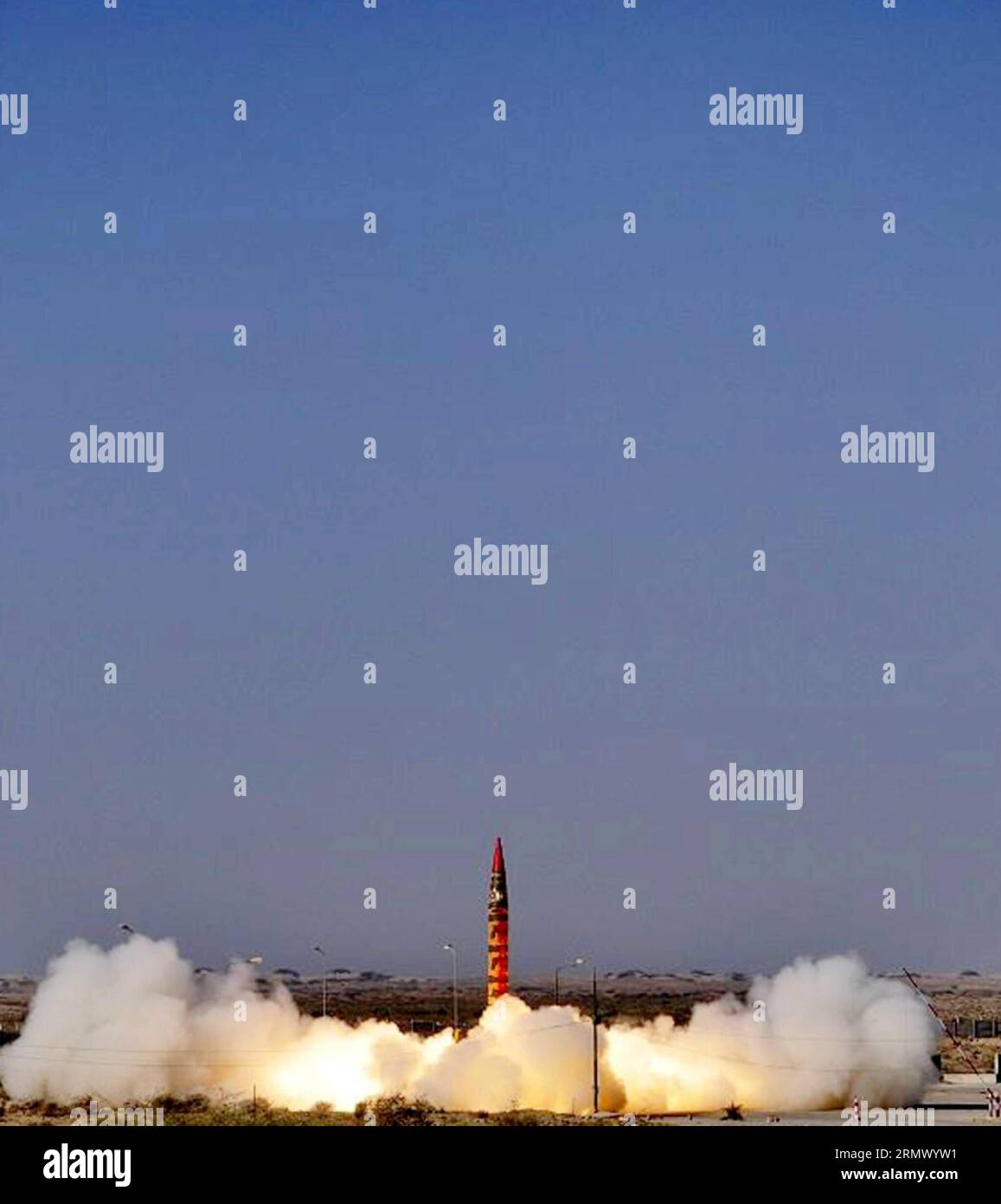 Yisilanbao hi-res stock photography and images - Alamy