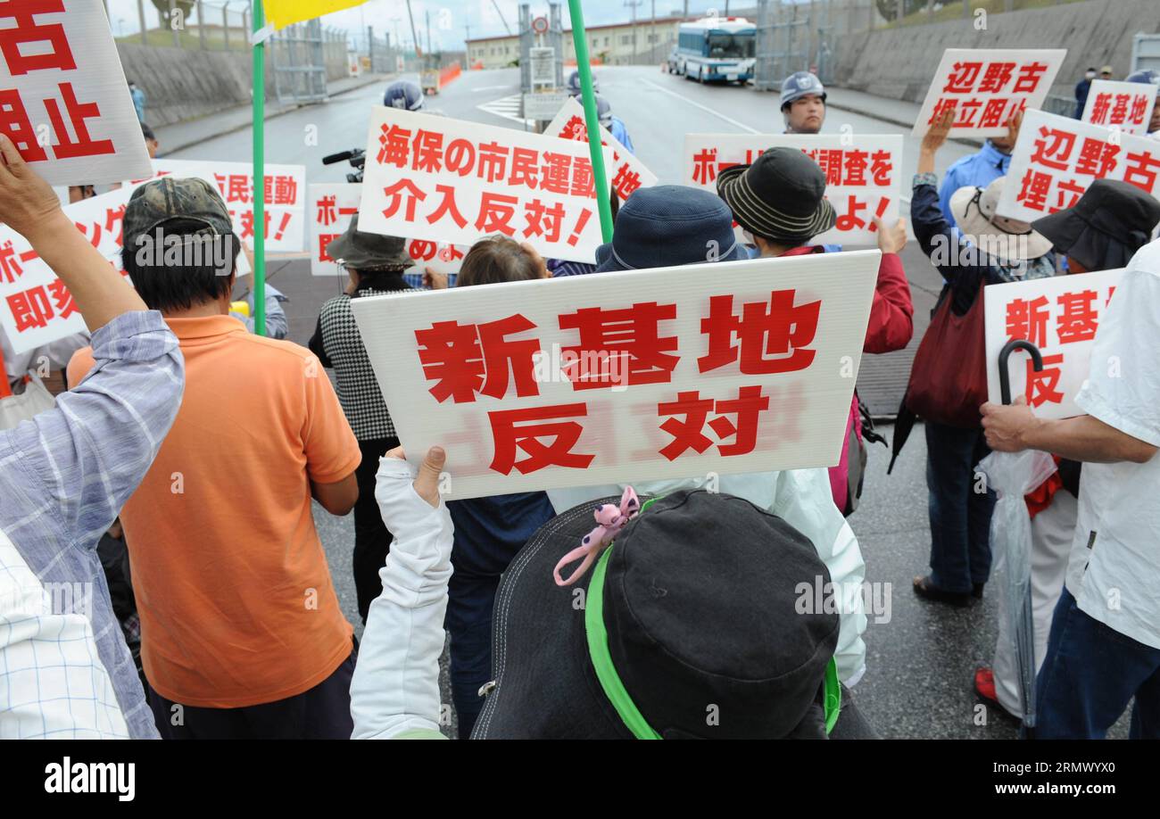 People protest against the plan to build a new U.S. base in Henoko area ...