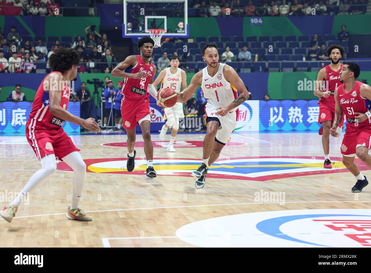 C rico hi-res stock photography and images - Alamy