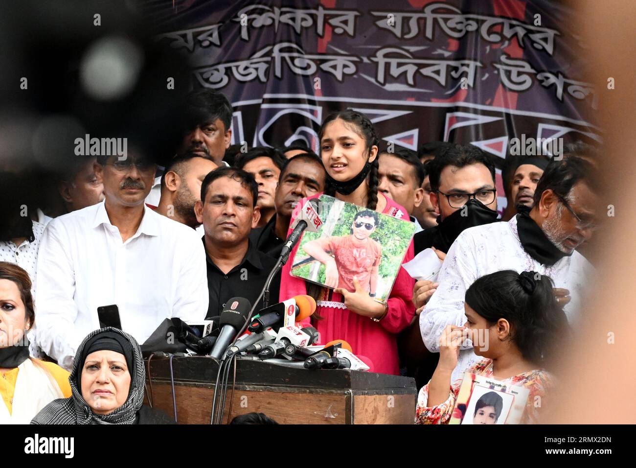 Family members and relatives of victims of enforced disappearance or ...