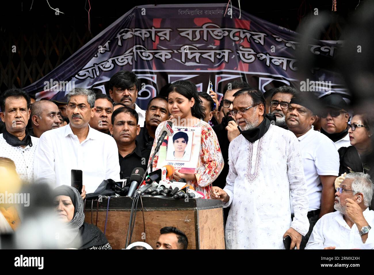 Family members and relatives of victims of enforced disappearance or ...