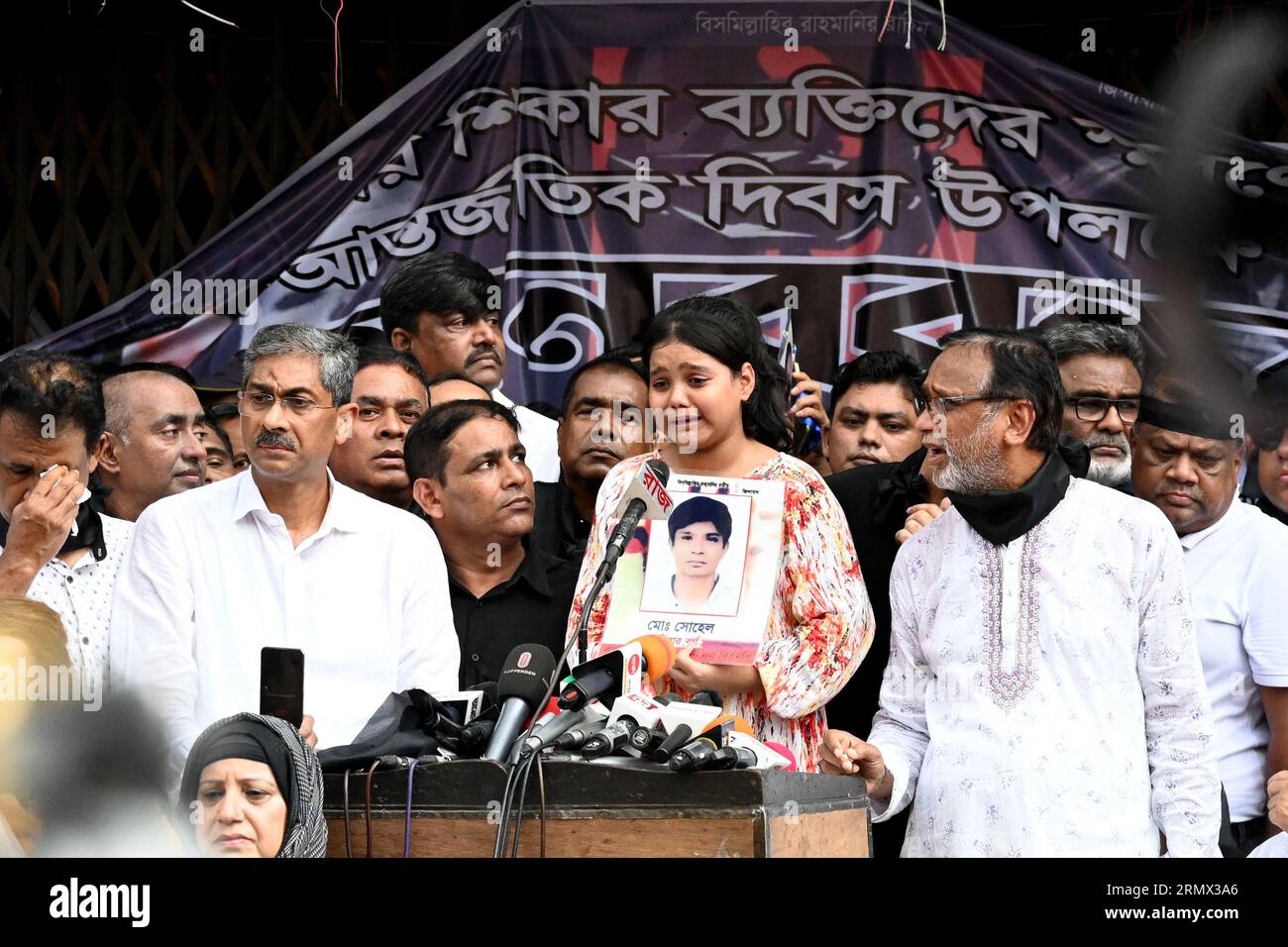 Family members and relatives of victims of enforced disappearance or ...