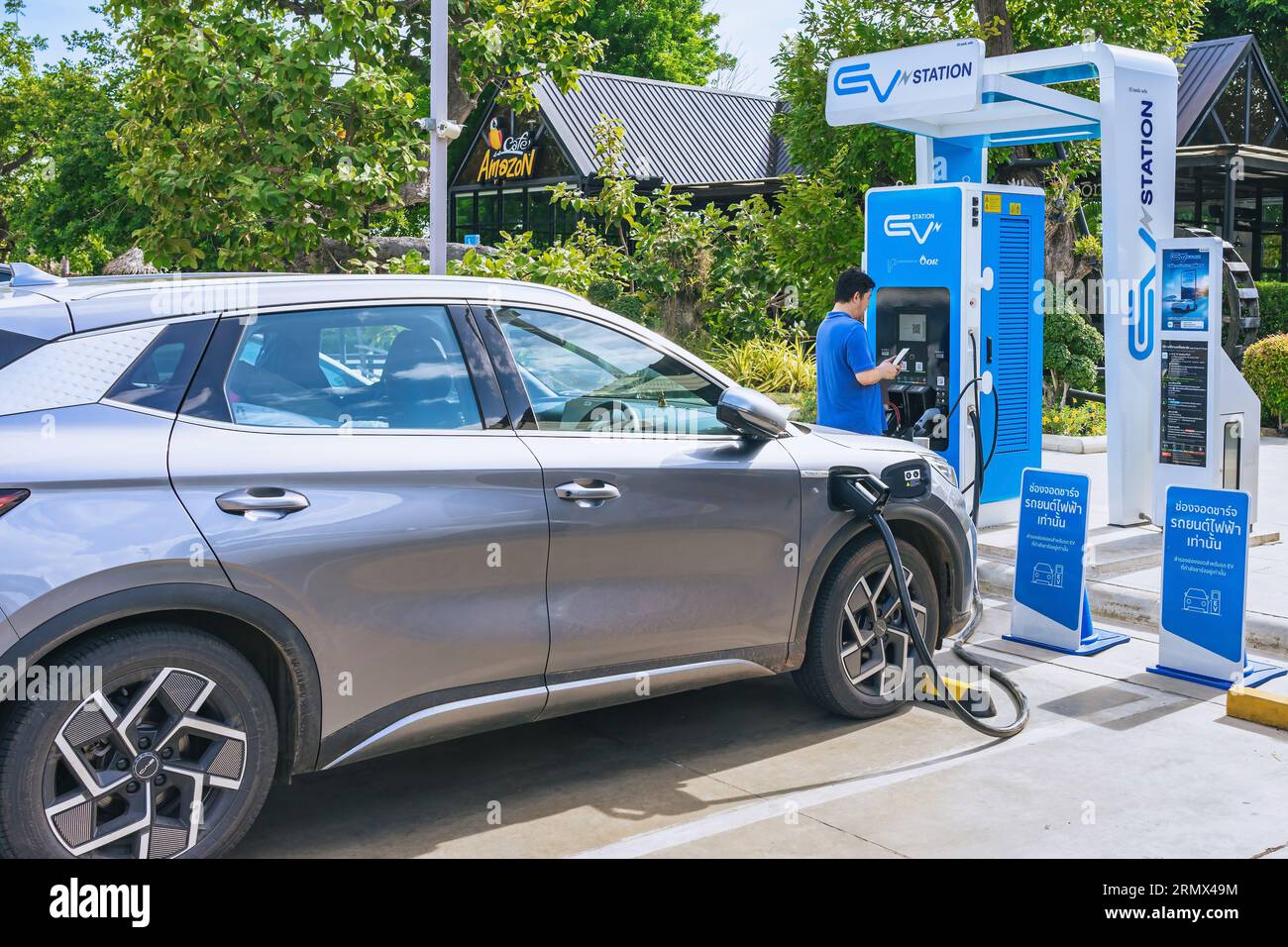 KANCHANABURI-THAILAND,AUGUST 19 ,2023 : Charging BYD EV vehicle with ...