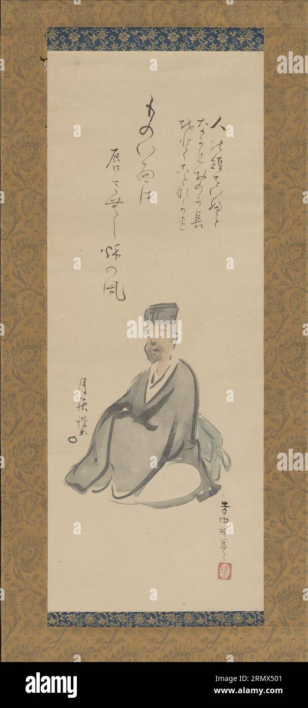 Portrait of Matsuo Basho by Nakamura Hōchū Stock Photo - Alamy