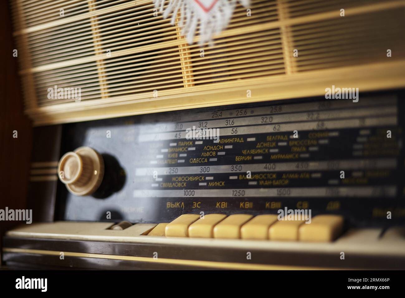 Old radio. Receiver function buttons Stock Photo - Alamy