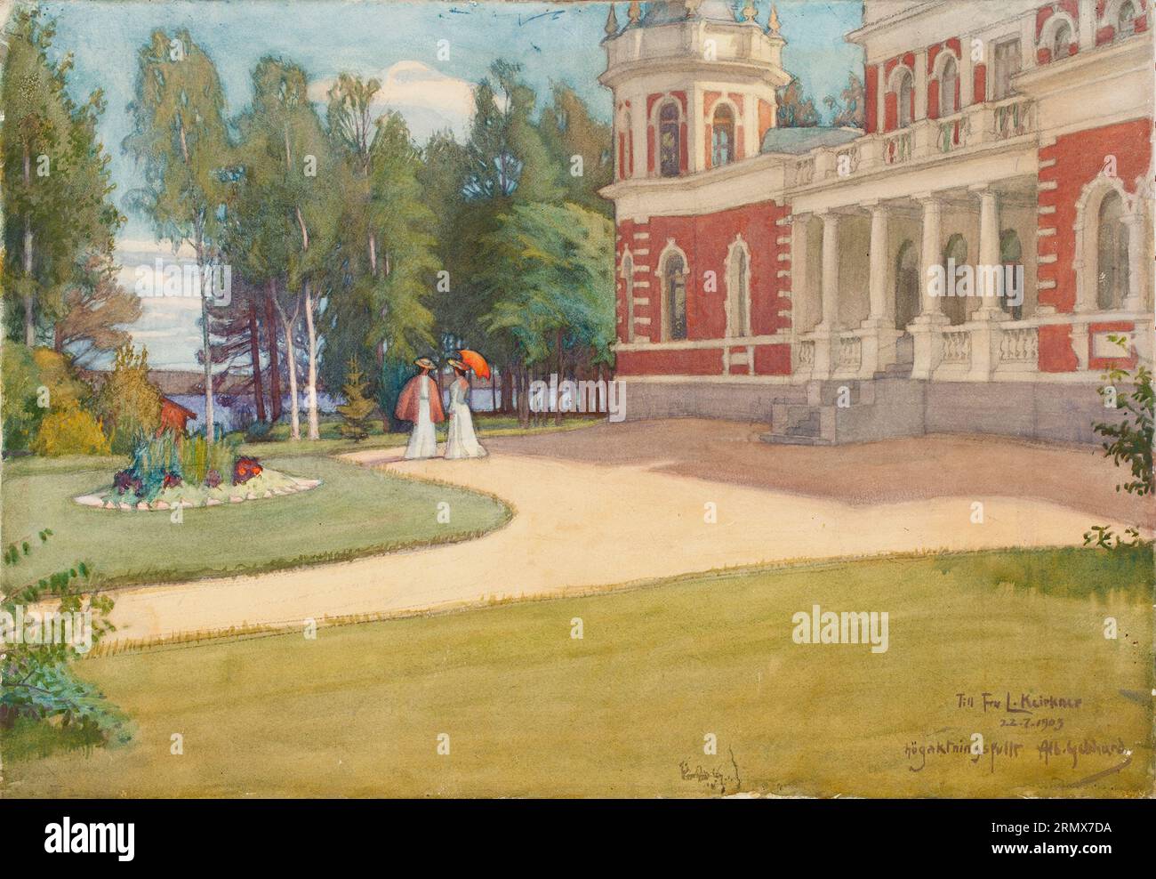 Inha hi-res stock photography and images - Alamy