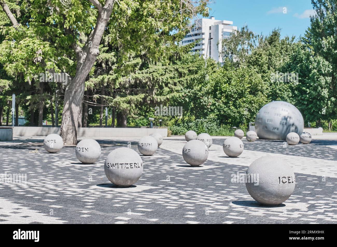 Kazan, Russia - June 11, 2023: Festival Square.Opened in honour of ...