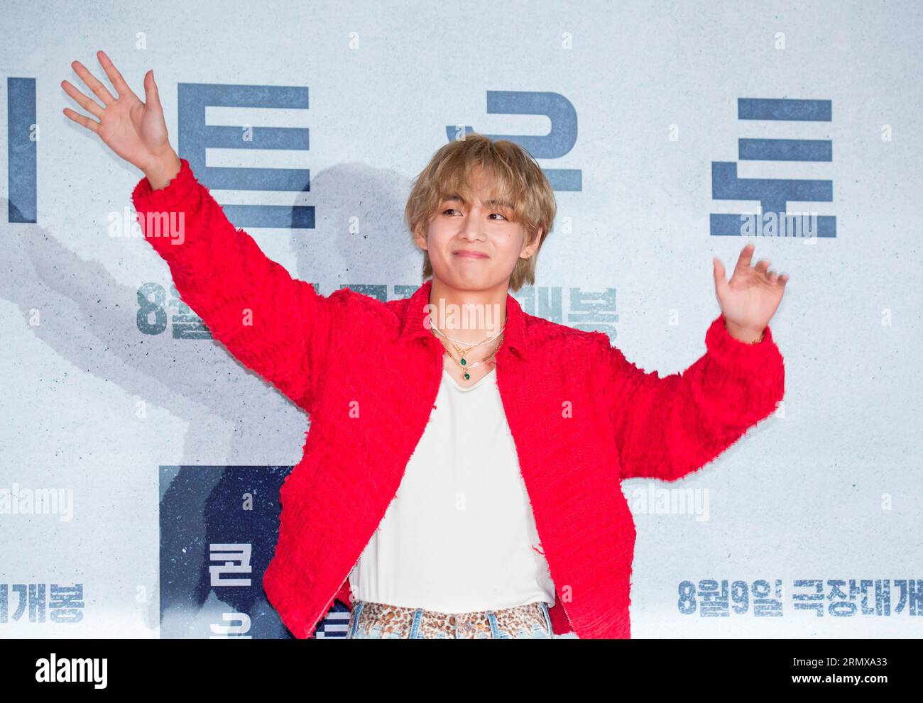 V (BTS), Aug 8, 2023 : Singer V of BTS poses at a photo call before the ...