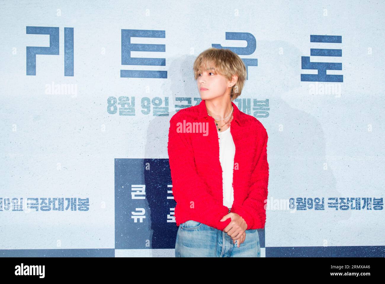 V (BTS), Aug 8, 2023 : Singer V of BTS poses at a photo call before the ...