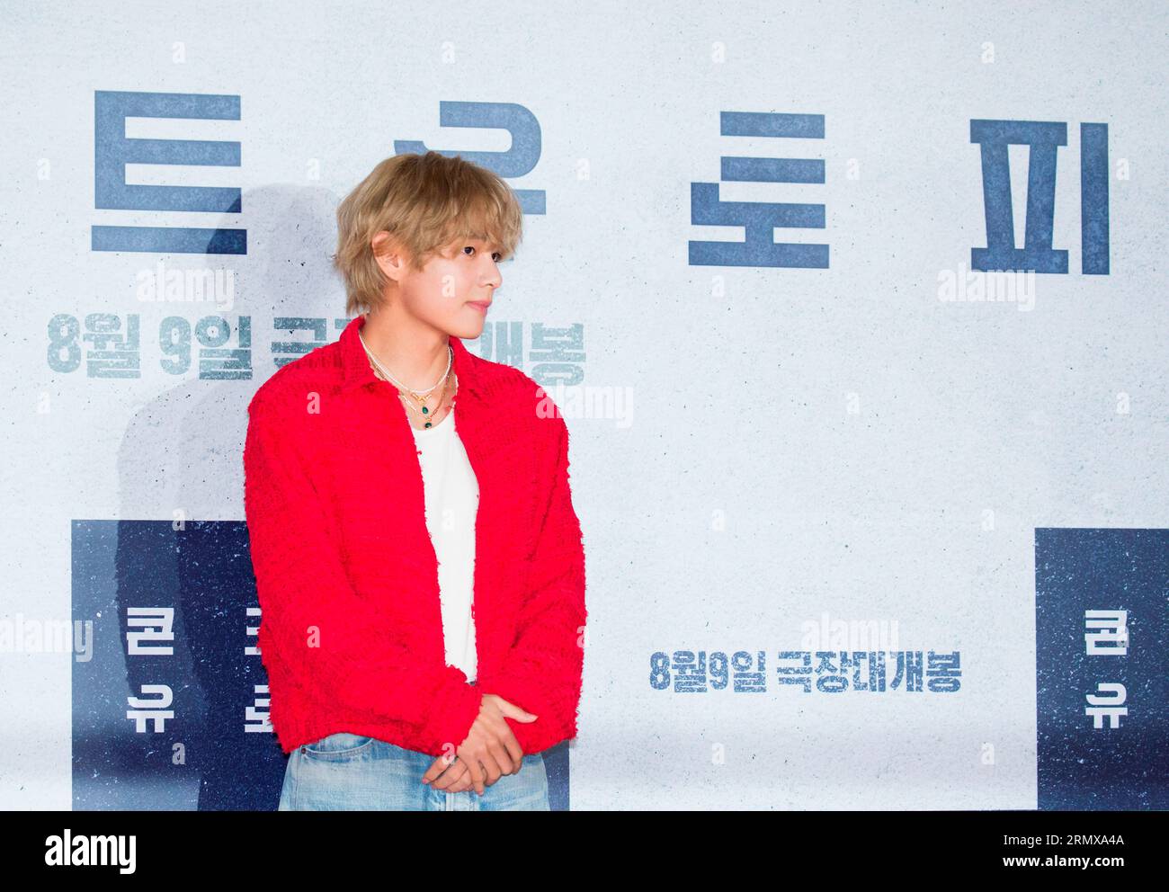 V (BTS), Aug 8, 2023 : Singer V of BTS poses at a photo call before the ...