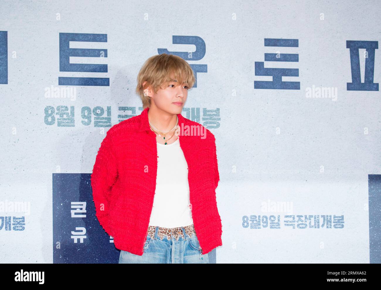 V (BTS), Aug 8, 2023 : Singer V of BTS poses at a photo call before the ...