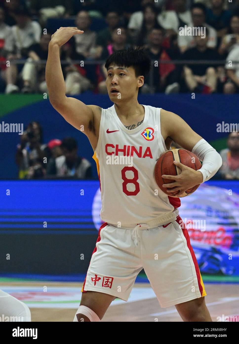 Quezon City, Philippines. 30th Aug, 2023. Rui Zhao of China men basketball team is seen in ...
