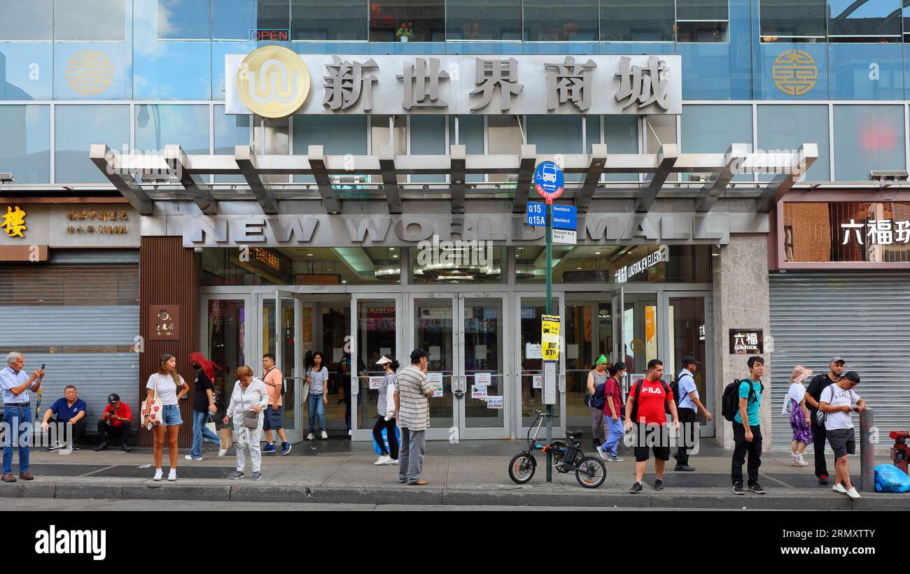 New World Mall 新世界商城, 136-20 Roosevelt Ave, Queens, New York. NYC ...