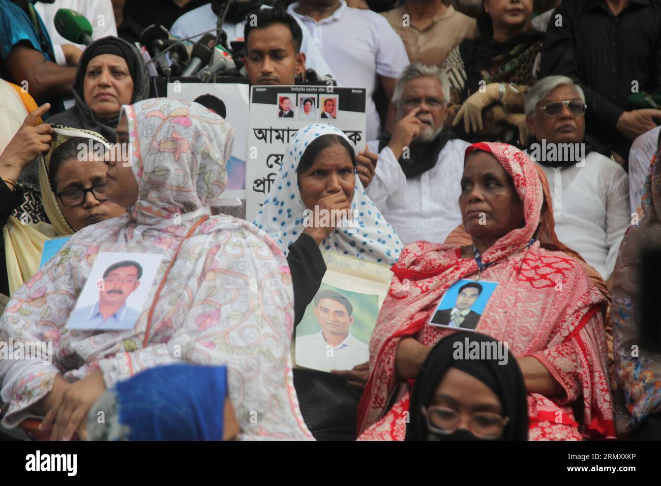 Nazmu islam hi-res stock photography and images - Alamy