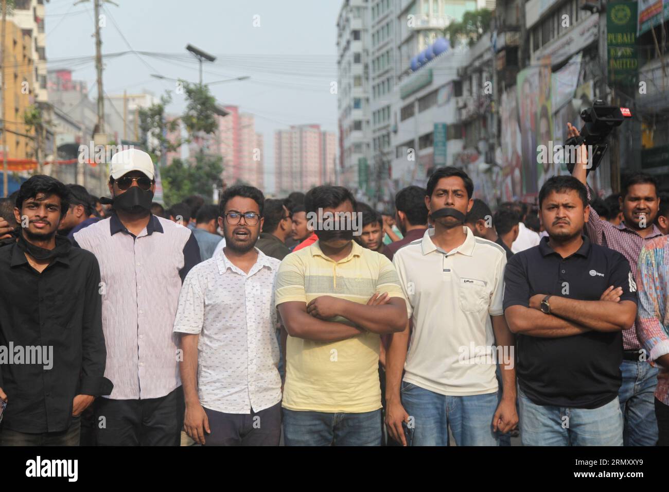 Dhaka Bangladesh August 30,2023.Opposition parties Dhaka Metropolitan ...
