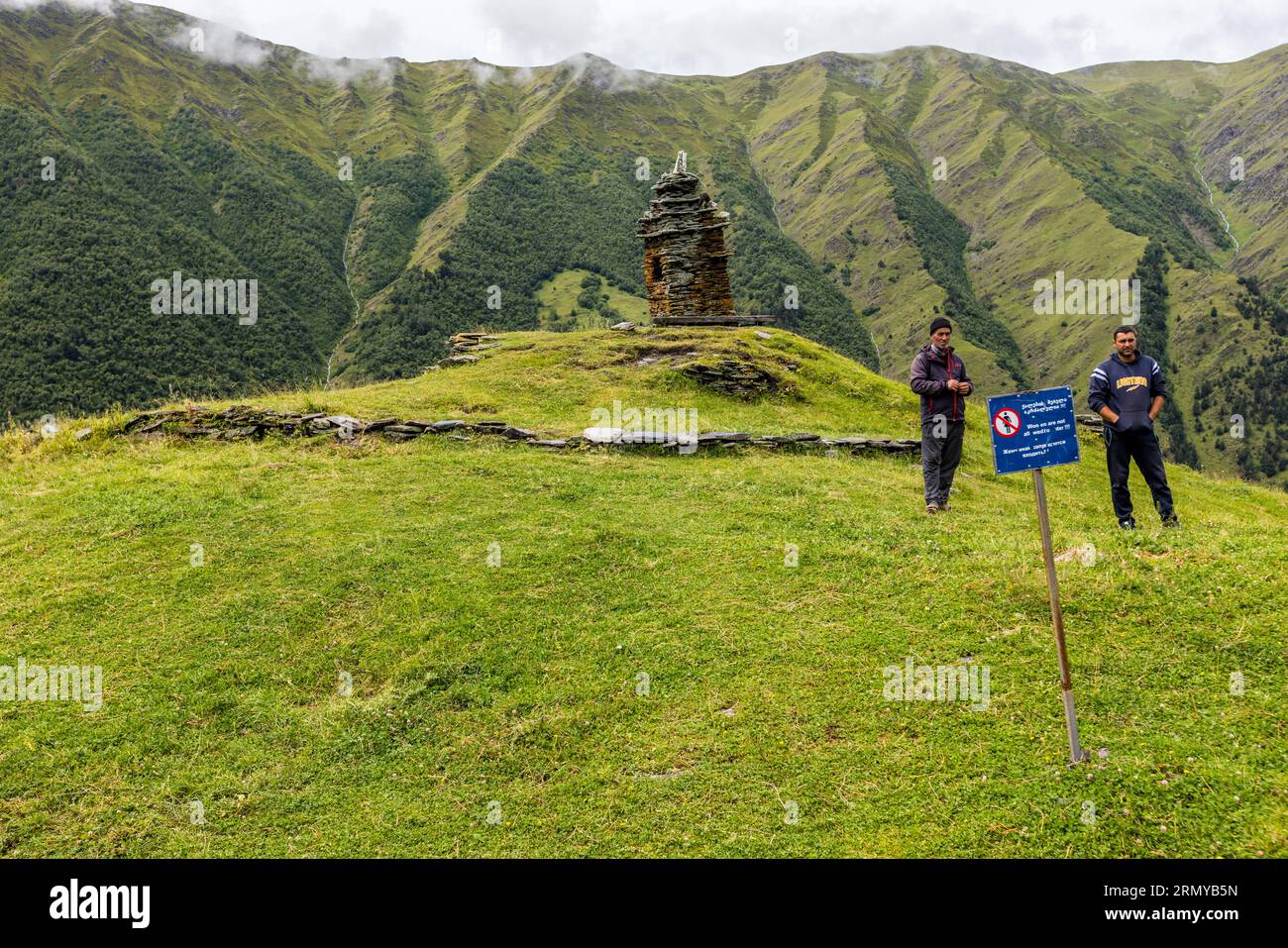 The village of Dano near Dartlo in Tusheti, Georgia. The traditional ...