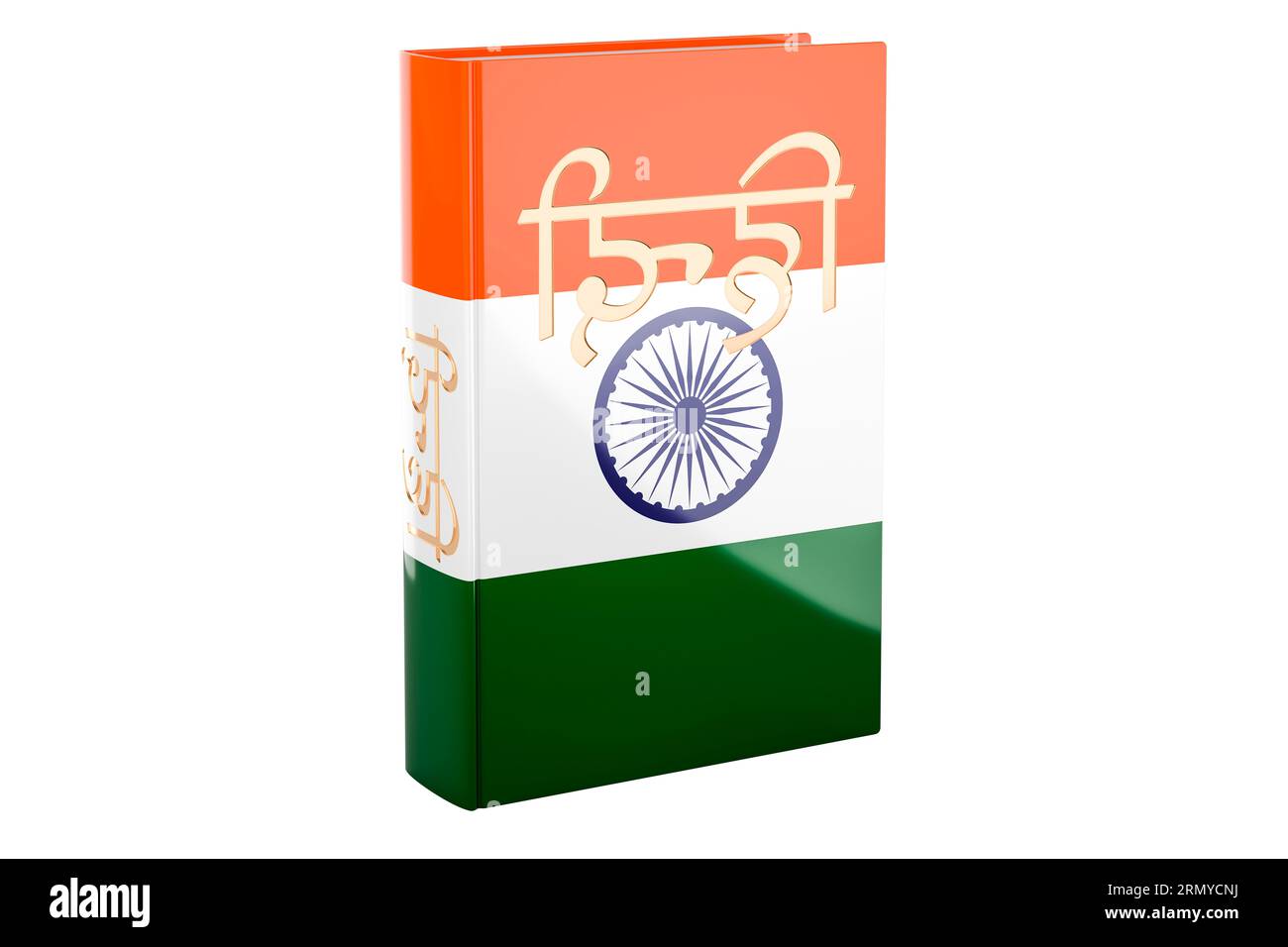 Hindi language course. Hindi language textbook, 3D rendering isolated ...
