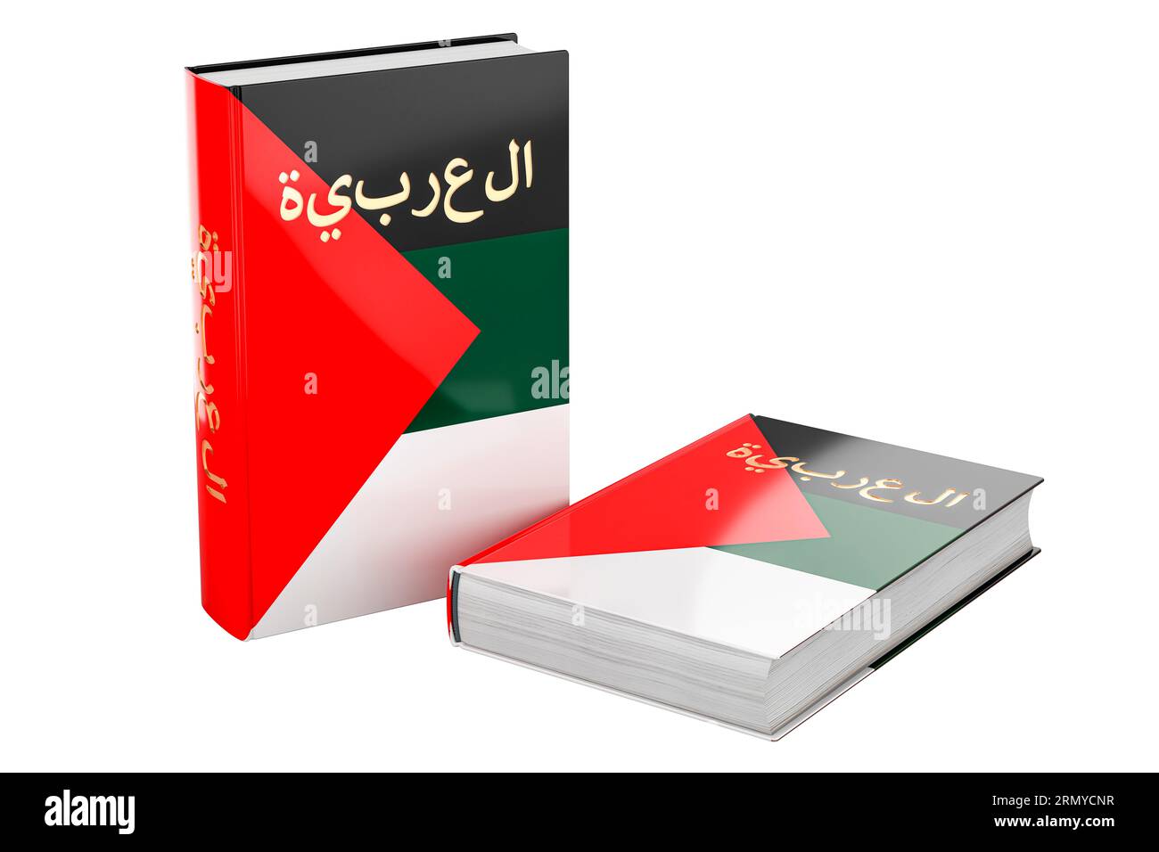 Arabic language courses. Arabic language textbooks, 3D rendering ...