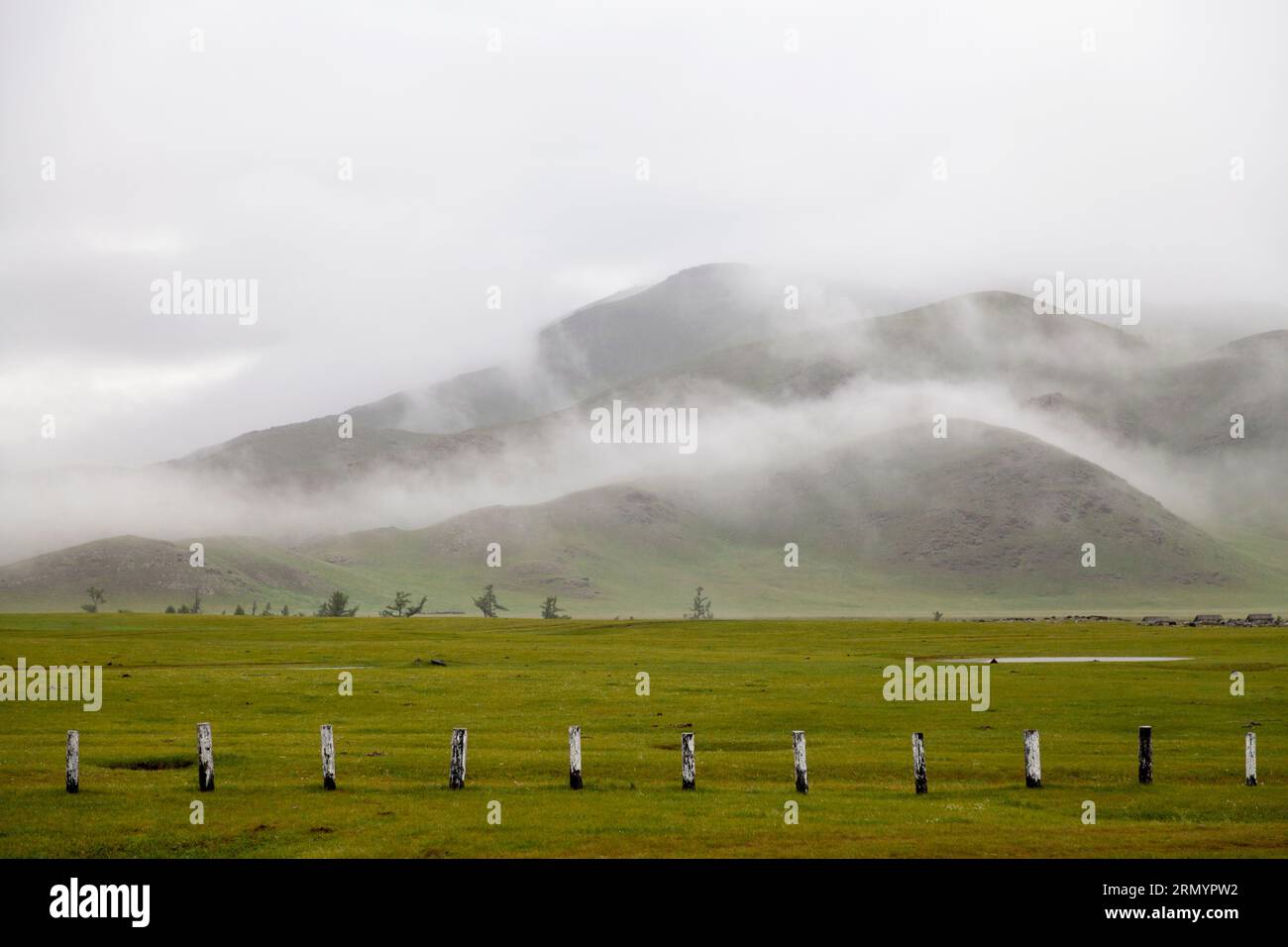 Orkhon waterfall hi-res stock photography and images - Alamy